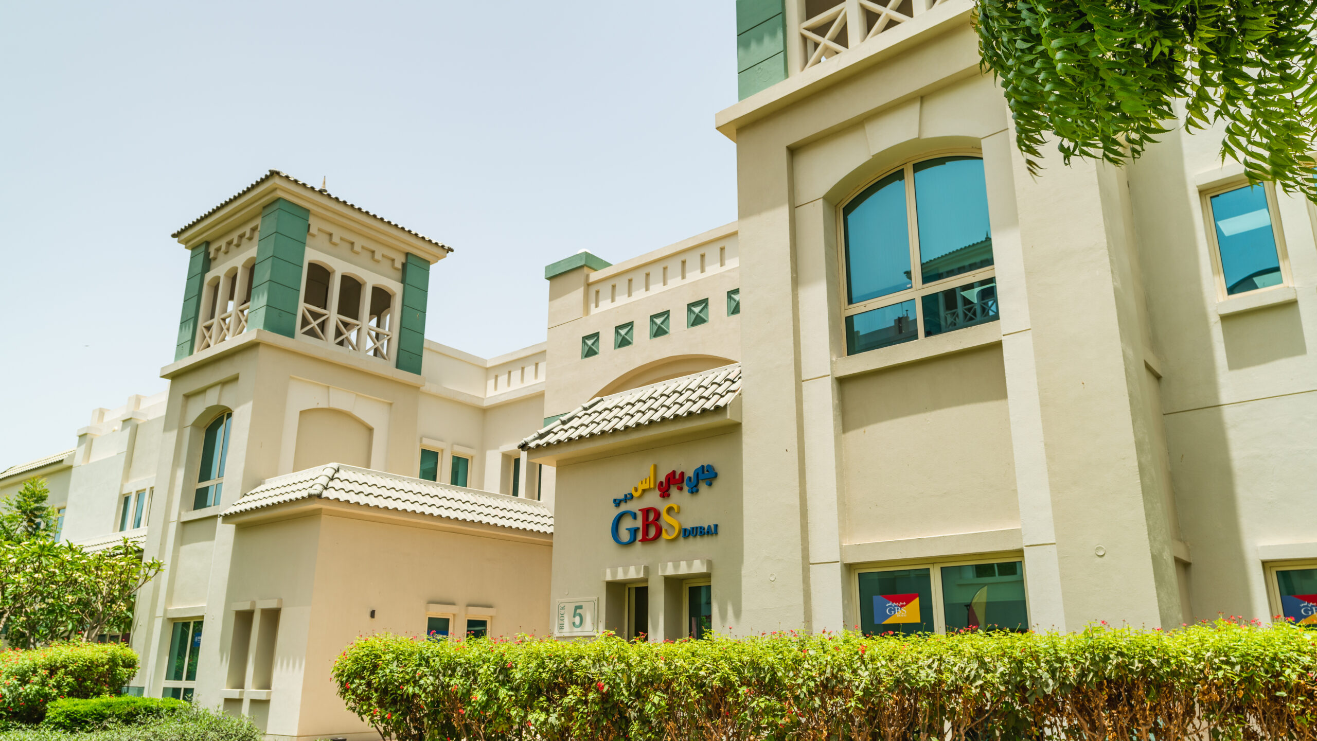 GEDU Global Education